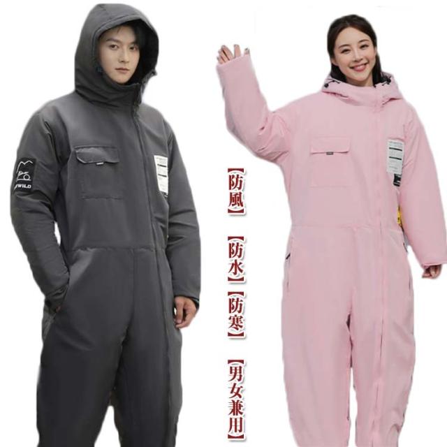 男女兼用 レディース ツナギ服 長袖 キャンプ オーバーオール 防寒つなぎ 防寒つなぎ スキー フード付き 中綿 保温 メンズ 防寒 つなぎ服 暖かい ウェア スノボ 防水 防風 部屋着 寝間着 秋冬 作業着 作業服 バイク 釣り 防寒着 レジャー アウトドア
