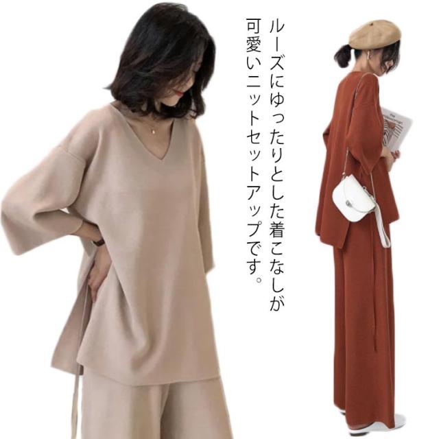 サマーニット セットアップ 5分袖 ニット トップス Vネック チュニック ワイドパンツ ボトムス リプ編み 接触冷感 ウェストリボン サイドスリット リラックス オーバーサイズ  おうち ルームウェア ゆったり 楽ちん 送料無料