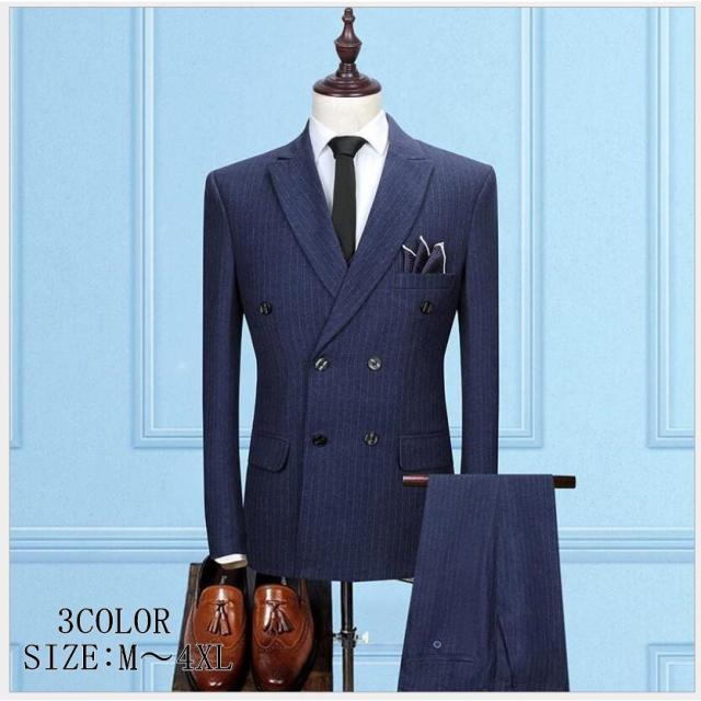 メンズスーツ 3ピーススーツ カッコイイ フォーマルスーツ 結婚式 二次会 成人式 卒業式 就職活 ビジネススーツ 披露宴 お洒落 ストライプ ダブルボタンスーツ