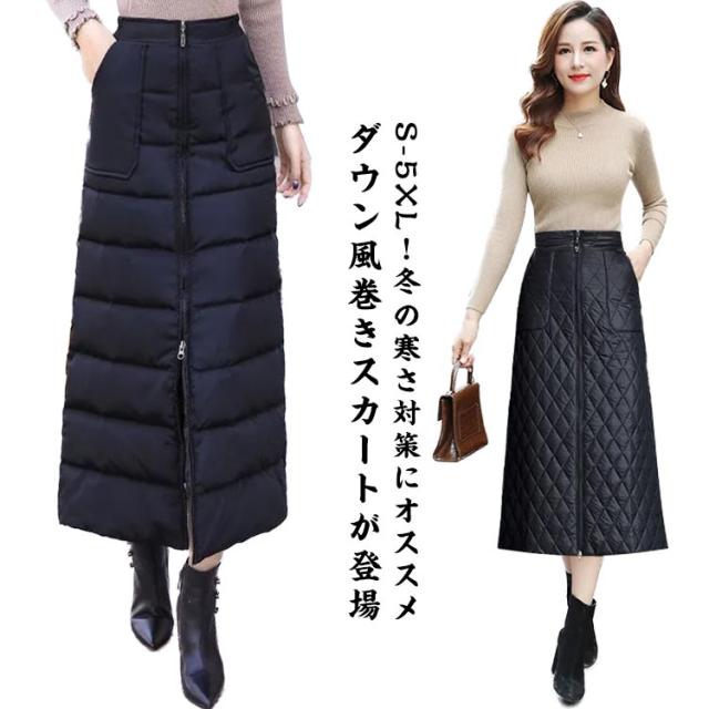 中綿スカート ロング丈 秋冬 防寒 あったか 巻きスカート キルティングスカート おしゃれ ダウン風 スカート マキシ丈スカート ラップスの ...