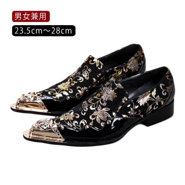 ドレスシューズ 牛革 オペラシューズ 本革 ビジネスシューズ メンズ レディース レザー パンク ブーツ 本革 ローファー フォーマル 本革 牛革 オックスフォード 革靴 歩きやすい くつ 紳士靴 おしゃれ 23.5cm 24.5cm 25cm 25.5cm 26cm 26.5cm 27cm 27.5cm 28cm