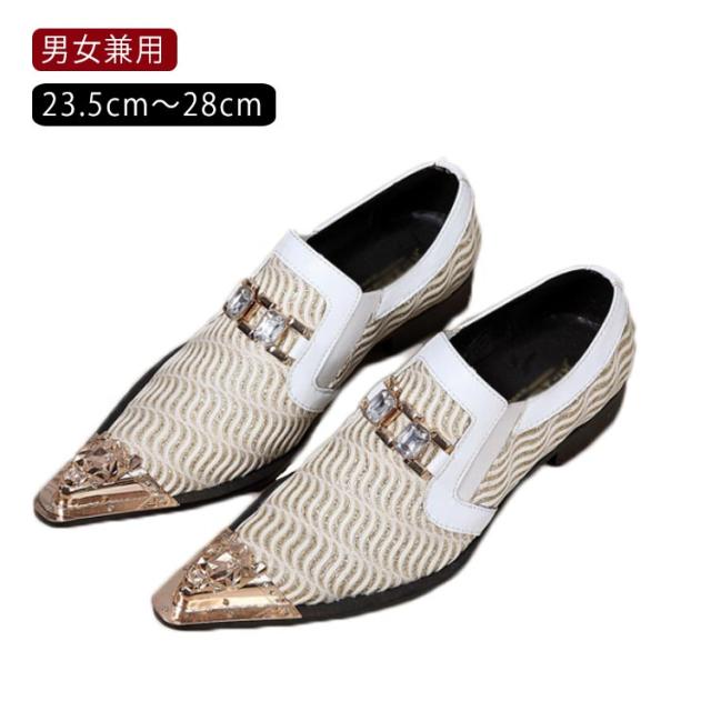 ドレスシューズ レザーシューズ 革靴 オペラシューズ ホストシューズ パンク ブーツ オックスフォードシューズ ビジネスブーツ ビジネス ヴィンテージ ウイングチップ 靴 おしゃれ 結婚式 パーティー おすすめ