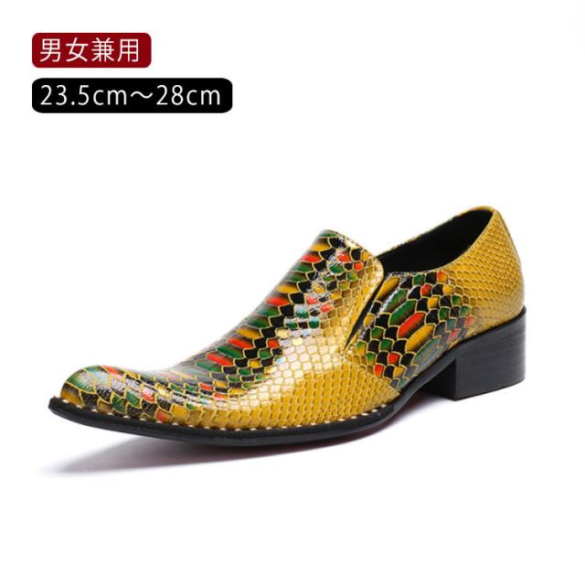 ドレスシューズ メンズ レディース 本革 ビジネスシューズ オペラシューズ 牛革 革靴 ワニ柄 モカシン ローファー 鰐柄 ブラック 黒 レザーシューズ ヴィンテージ ウイングチップ 靴 おしゃれ 仕事 コンフォートシューズ 結婚式