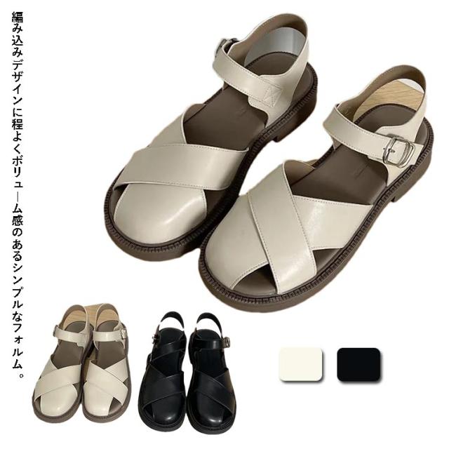 フラットサンダル レディース 靴 サンダル ぺたんこ フラットソール 痛くない 歩きやすい 美脚靴 シューズ 滑り止め ウェッジソール クロスベルト バックベルト 脱げない