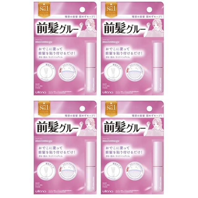 【まとめ買い】4個セット マトメージュ 前髪グルー 5ml