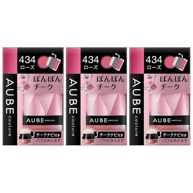 オーブ クチュール ぽんぽんチーク 434 ローズ 3.5g 3個セット