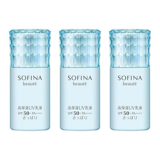 【まとめ買い】3個 ソフィーナボーテ 高保湿UV乳液 SPF50+ PA++++ さっぱり 30ml