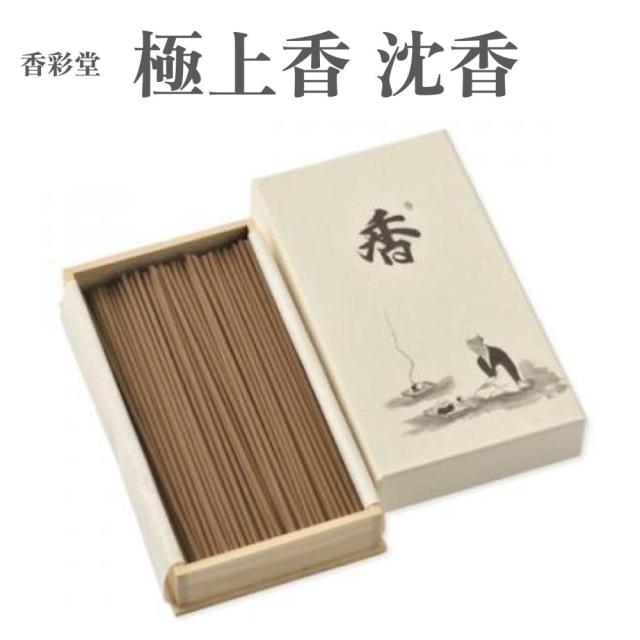 香彩堂 お香 極上香 沈香 100g