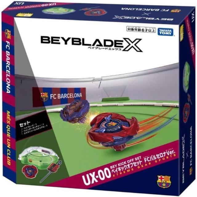 タカラトミー ( TAKARA TOMY )  BEYBLADE X ベイブレードX UX-00 B4 ベイキックオフセット FCバルセロナVer.