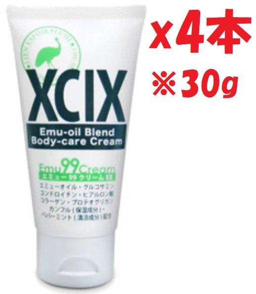 4本セット ピィアイシィ・バイオ エミューナイナイクリーム EX 30g TSE005 2g7の通販はau PAY マーケット - デライーガ | au PAY マーケット－通販サイト
