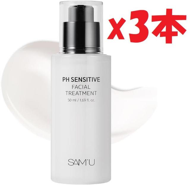3本セット サミュ セラミド ナイアシンアミド アデノシン ツボクサ シカ 保湿 乳液 顔 保湿クリーム 肌荒れ 乾燥肌  50ml SAMU 2e5