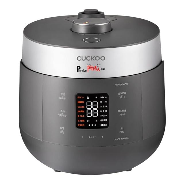 CUCKOO Premium New 圧力名人 SP 発芽酵素玄米 炊飯器 アーバングレー 酵素玄米 発酵玄米 (専用蒸し器 オリジナルレシピ付き)