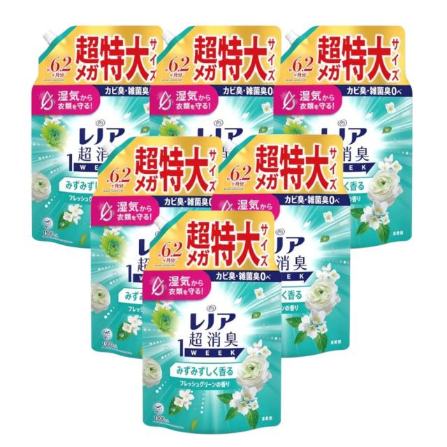 レノア 超消臭1WEEK 柔軟剤 フレッシュグリーンの香り 詰め替え 約6.2ヶ月分 1900ml×6袋 大容量の通販はau PAY マーケット - メディアミックスマーケット★インボイス登録 ...