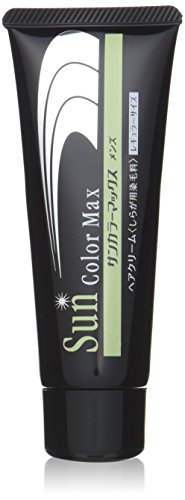 白髪染め サンカラーマックス男性用 75g ブラック ヘアカラー 2本セット