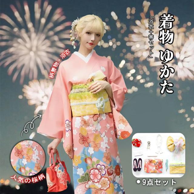 新作 和装 浴衣 着物 訪問着 レディース セット 高級感 定位置プリント 日本伝統 正装 着物 結婚式 花火大会 忘年会 新年会 発表会 旅行 お呼ばれ yukata ゆかた ユカタ 帯 兵児帯 下駄 簡単 簡易 大人 20代 30代 40代 50代