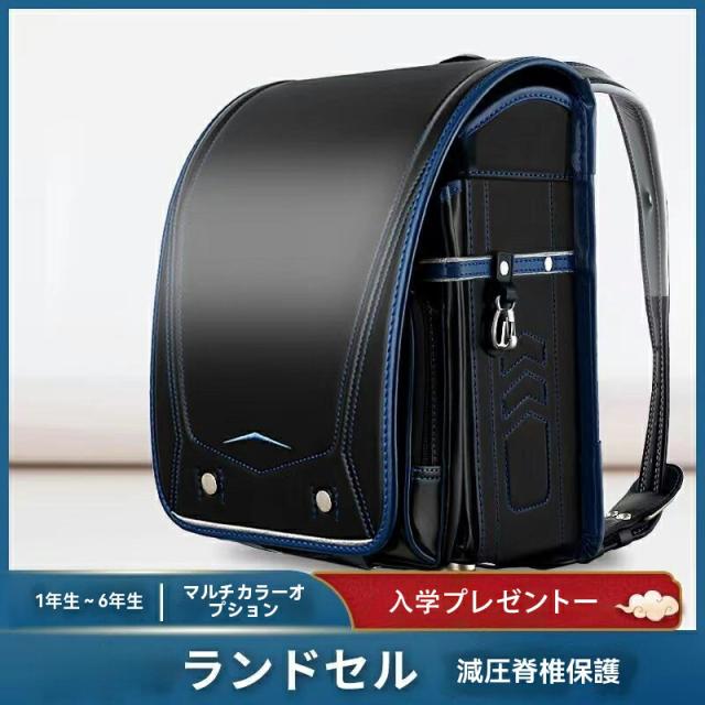 ランドセル 男の子 女の子 最新版 2025年 ランド 小学生 かばん 高級合皮 大容量 ブラック 黒 ピンク 自動ロック 防水 入学お祝い A4ファイル対応 小学生通学鞄 基本構造から強い 人気