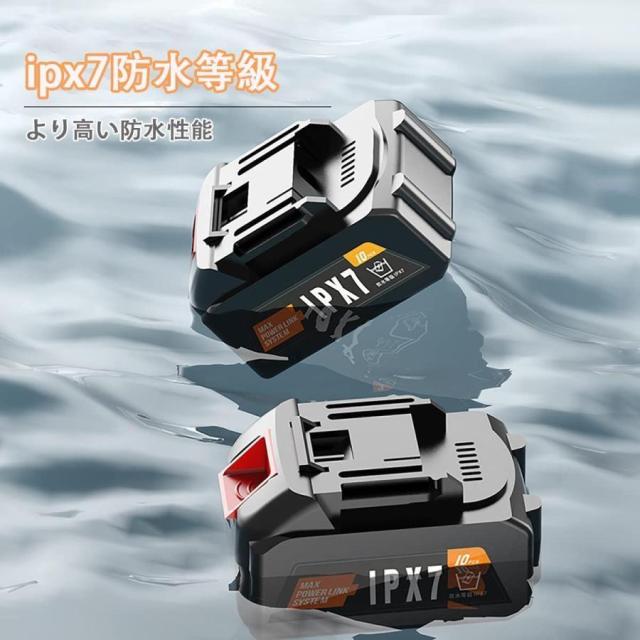 高圧洗浄機 2024 充電式 コードレス 8.0MPa 水道直結 自吸タイプ バッテリー併用 洗車 強力噴射 高水圧 業務用 家庭用 大掃除 掃除 消毒