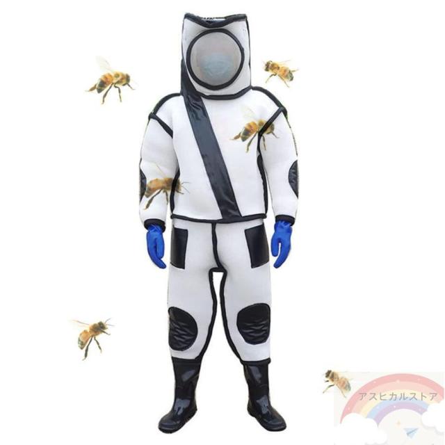 蜂防護服 スズメ蜂 万全防護服 害虫駆除 スズメバチ駆除用蜂防護服 一体式 ハチ防護服 通気性 二重扇風機付属 養蜂器具 保護装備 養蜂用防護服 蜂巣 作業服 蜂対