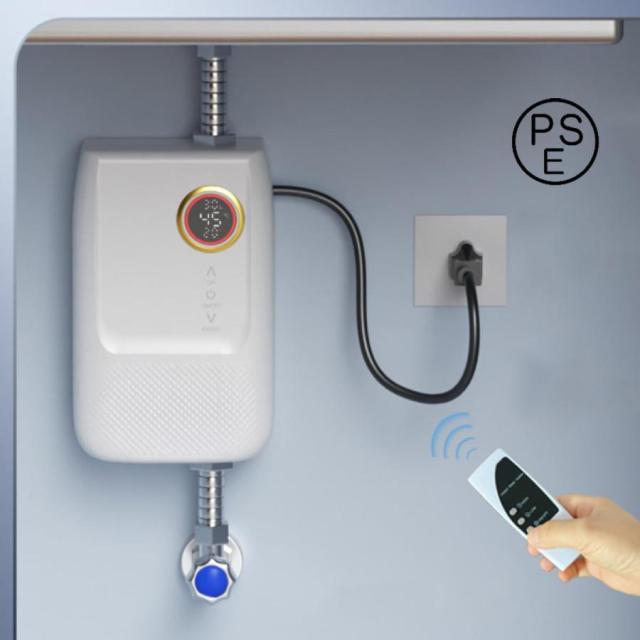 電気給湯器 ポータブルミニ小型電気温水器 リモコン付き 3000W電気温水ヒーター 急速加熱 瞬間湯沸かし器 過熱保護・節電 30℃〜55℃調節可能 IPX4防水設計