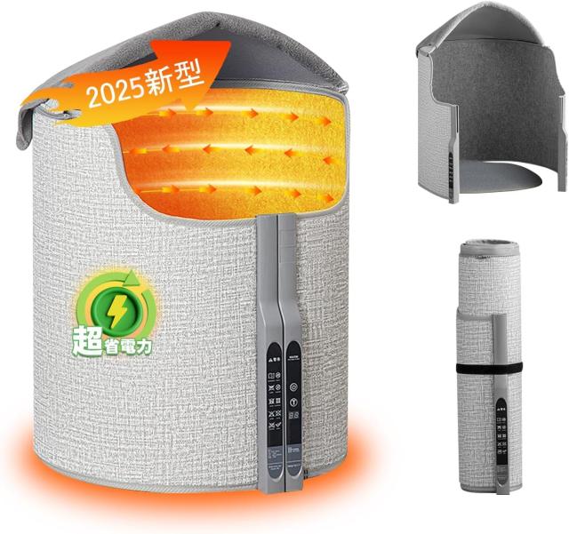 720°全方位発熱&amp 高温 パネルヒーター デスクヒーター 足元ヒーター 5段階温度調節 6段階タイマー 大きいサイズ 折り畳み式 洗濯不要 冷え対策 電源式 暖房器具 過熱保護 転倒自動OFF搭載 速暖 仕事用オフィス/自宅/職場用 PSE認証済み 日本語説明書付属