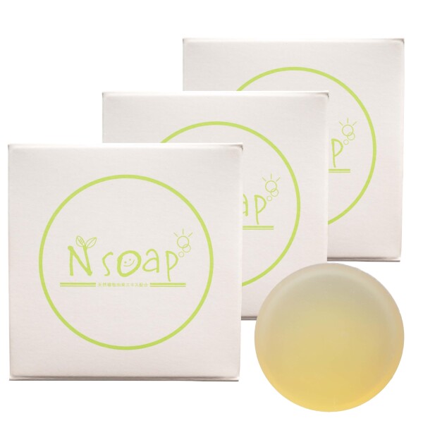 Nsoap N石けん90g 全身用 ベビーソープ 無添加 無香料 保湿 赤ちゃんせっけん 固形せっけん アーユルヴェーダ ミラクルニーム 天然植物由来エキス配合 (3)