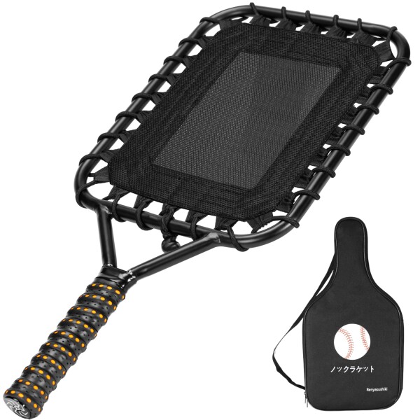 野球バット、ノックラケット ノックバット 野球ラケット コーチ、親子練習、チーム訓練用 (ブラック)