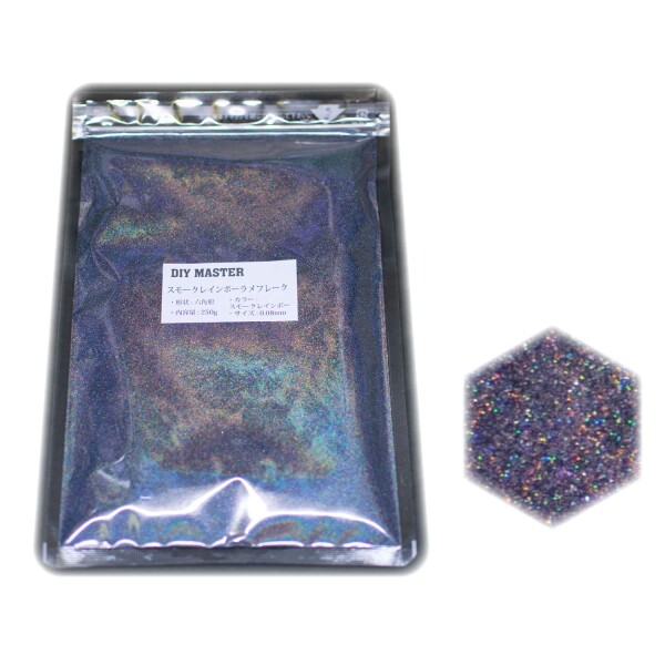 DIY MASTER スモークレインボー ラメ フレーク 0.08mm 250g