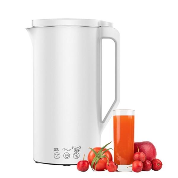 豆乳メーカー 冷500ml/熱350ml おから おもゆ お粥 雑穀米 離乳食 果物 野菜 ミキサー ジューサー 3つモード 25分で豆乳が作れる 栄養補充 濾過不要 残滓がない 乾燥豆でもOK 1-2人用