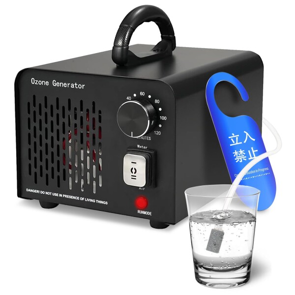 SEASAND オゾン発生器 脱臭器 オゾン水生成器 小型 空気清浄機 一台二役 PSE認証済み 業務用 家庭用 日本語取説付き (CY-30G)