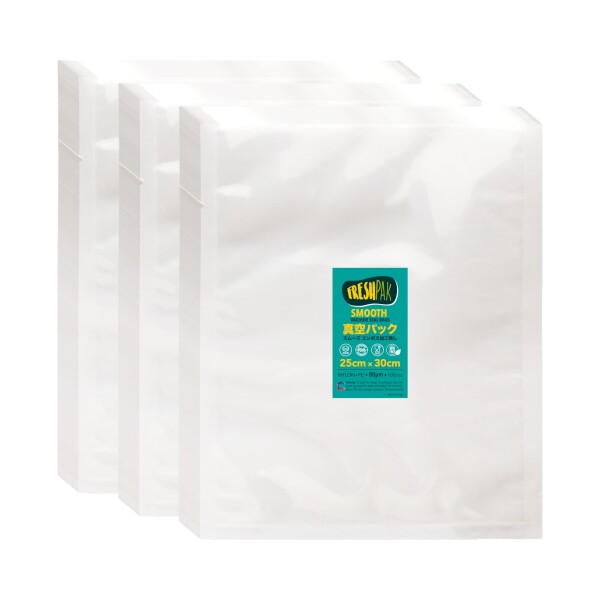 真空パック 袋 真空パック機専用袋 FRESHPAK スムーズ エンボス加工無し 25x30cm (9.9x11.9”) 80μ 3x100枚入り 真空袋 高強度五層/三方規格袋 ? ナイロンポリ袋?機専用袋 鮮度長持ち 食品保存