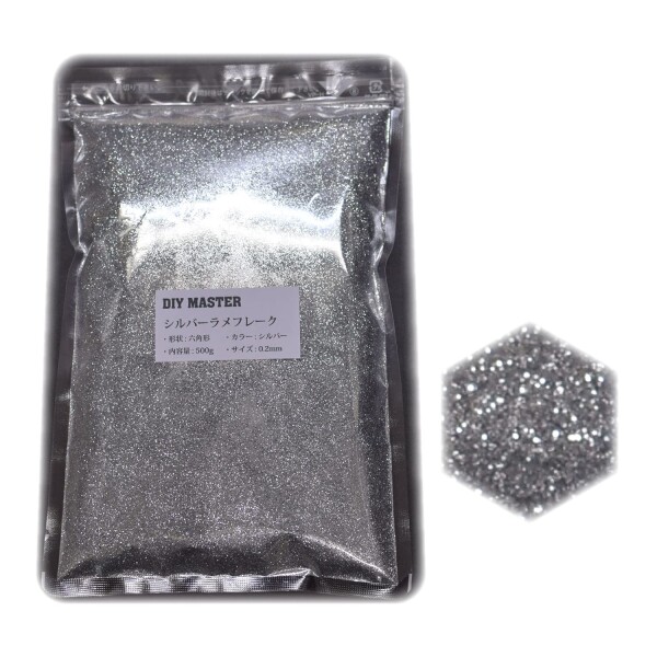 DIY MASTER シルバー ラメフレーク 0.2mm 500g