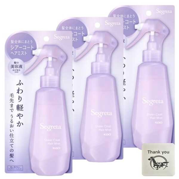 セグレタ シアーコート ヘアミスト アロマティックローズの香り 170ml 3個セット + Kunutonnオリジナルロゴ入りおまけ付