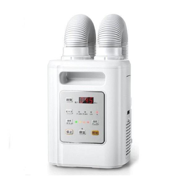 布団乾燥機 ダニ退治 布団2組・靴2組対応 ふとん乾燥機 温度調整 ツインノズル 速乾 速暖 タイマー付き 靴乾燥 布団あたため 梅雨対策 湿気取り 除湿乾燥 消臭 軽量 小型 持ち運び便利