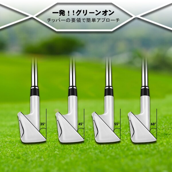 シンゲ(XINGGM) チッパー 右用 メンズ CHIPPER (ブラック、60)