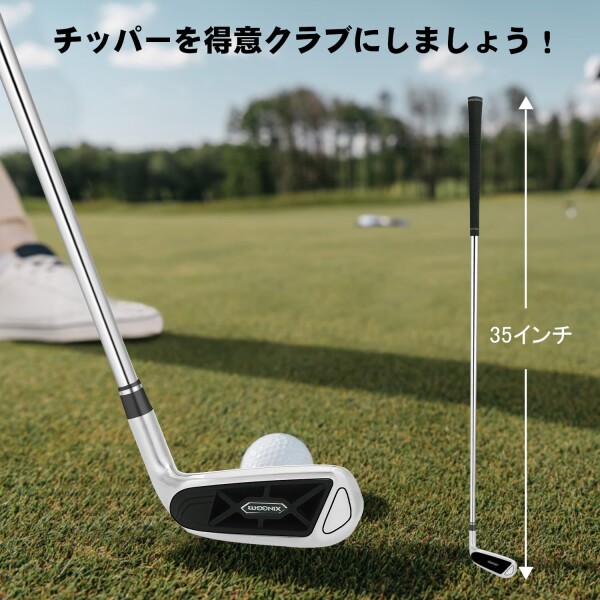 シンゲ(XINGGM) チッパー 右用 メンズ CHIPPER (ブラック、60) シンゲ(XINGGM) チッパー 右用 メンズ CHIPPER (ブラック、60)