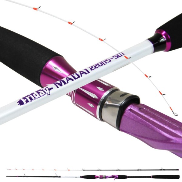 おり釣具 マダイ専用 船竿 フライデー真鯛 220(15〜50号) (ori-780896)