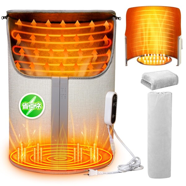 MOONMN パネルヒーター デスクヒーター 踏み型 踏み心地良い 足元ヒーター フットヒーター 遠赤外線 190ワット省エネ 3段階温度調節 3段階タイマー機能付 45°傾倒自動OFF 収納ポーチ付 冬対