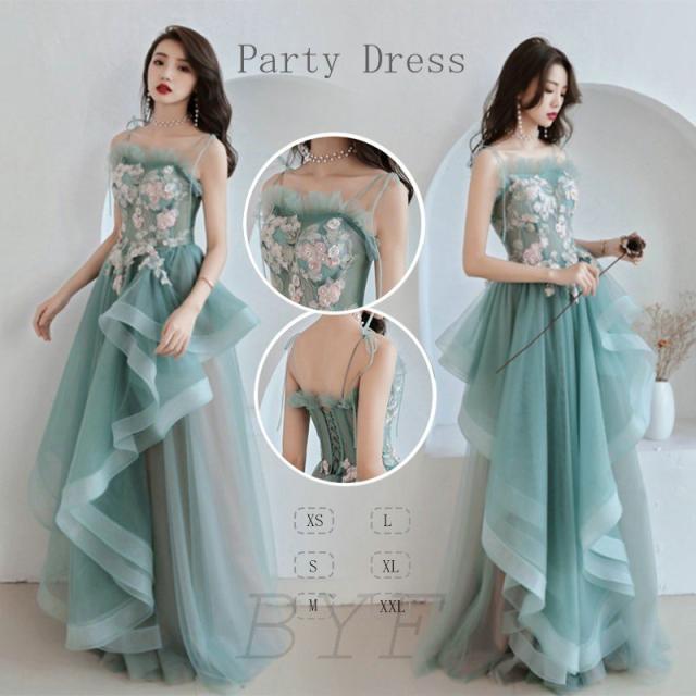 ロングドレス 花柄 刺繍 結婚式ドレス パーティードレス ウエディングドレス 二次会 花嫁 Aライン 結婚式 演奏会 フォーマルドレス キレイめ 10代 20代 30代