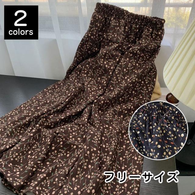 スカート 春夏 フレアスカート ロング 40代 レディース 花柄 ロングスカート プリーツ aライン 20代 30代 50代 ハイウエスト おしゃれ 通勤 大人