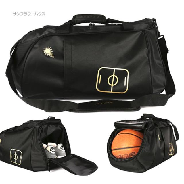 バスケットリュック サッカー リュック 大容量 ボール収納 ボールネット ボールメッシュ 独立スペース ジュニア オトナ デイパック