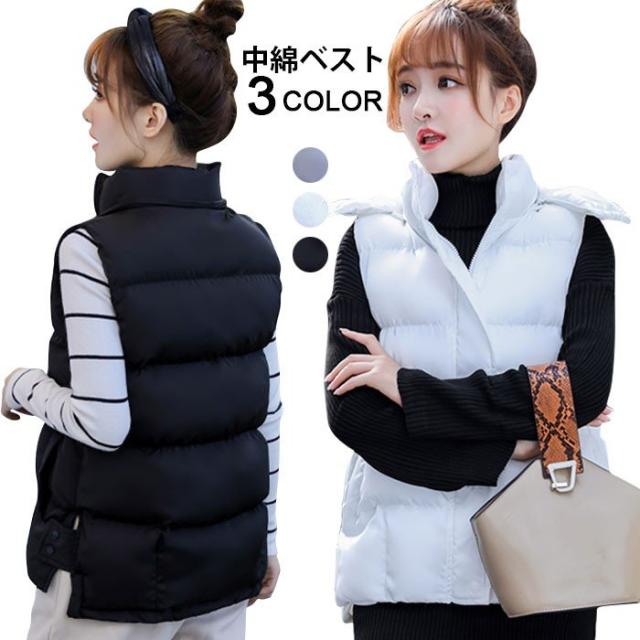 中綿ベスト レディース ハイネック フード付き ノースリーブ 無地 ボリューム あったか 暖かい お洒落 シンプル カジュアル トップス 重ね着