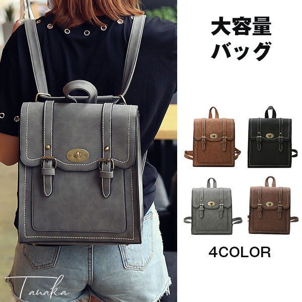 リュックサック 大容量 リュック レディース ドラムバッグ バッグ 鞄 かわいい 通学 通勤 おしゃれ 学生 2021 黒 アウトドア PU 20代 30代 40代 母の日