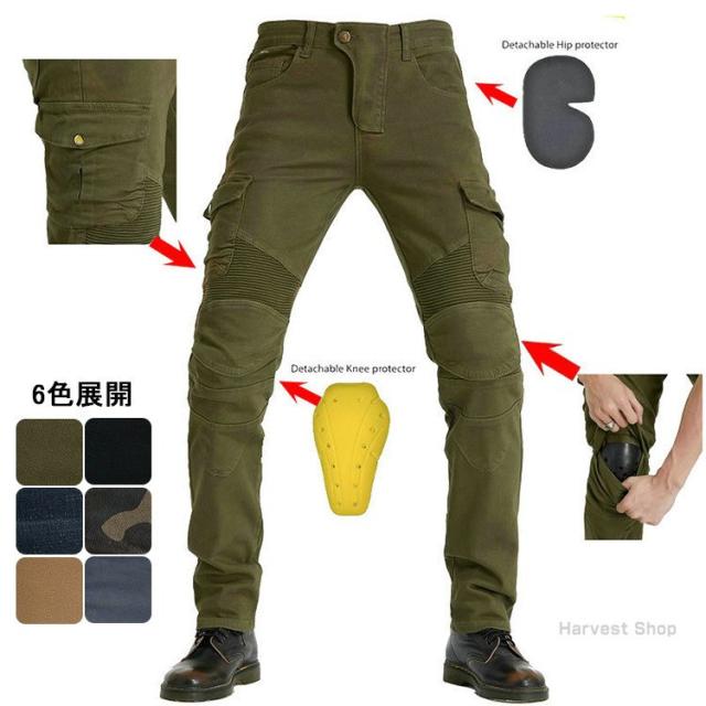 バイクパンツ メンズ デニムパンツ ライダーパンツ 通気 耐磨 プロテクター装備 膝パッド付き カーゴパンツ