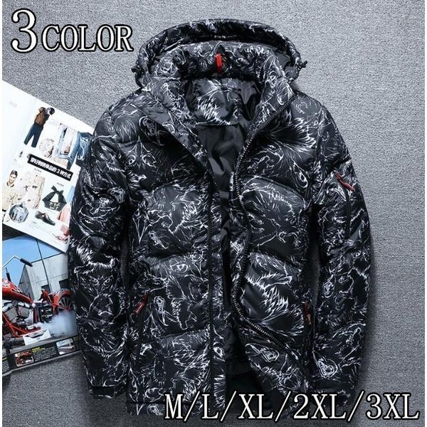 ダウンジャケット メンズ ダウンコート 　暖かい　迷彩柄　アウター コート ブルゾン　フード付き　冬服 保温 防風 防寒