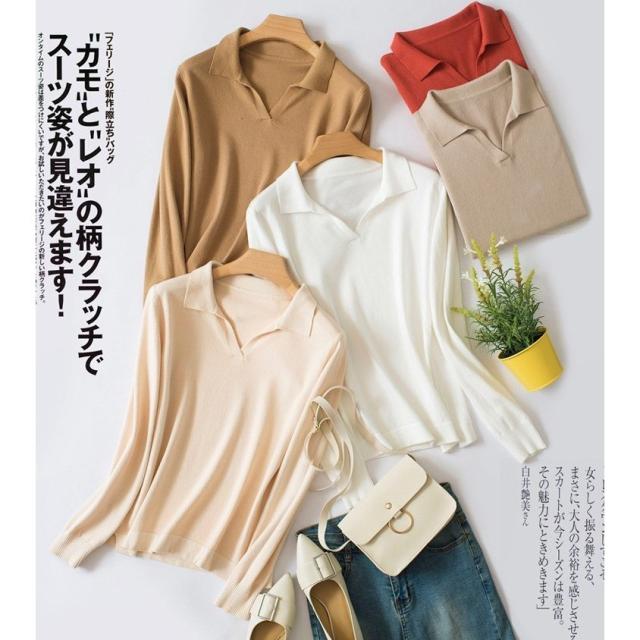 セーター レディース ニットセーター ニットトップス 無地 カジュアル 着痩せ 秋冬 Vネック 長袖 ハイネック ニット ラグランスリーブ オシャレ 通学 20代30代