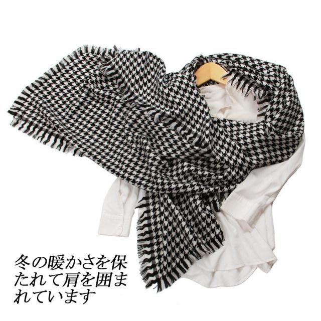 レディース チェック柄マフラー フリーサイズ カシミア カシミヤマフラー 防寒