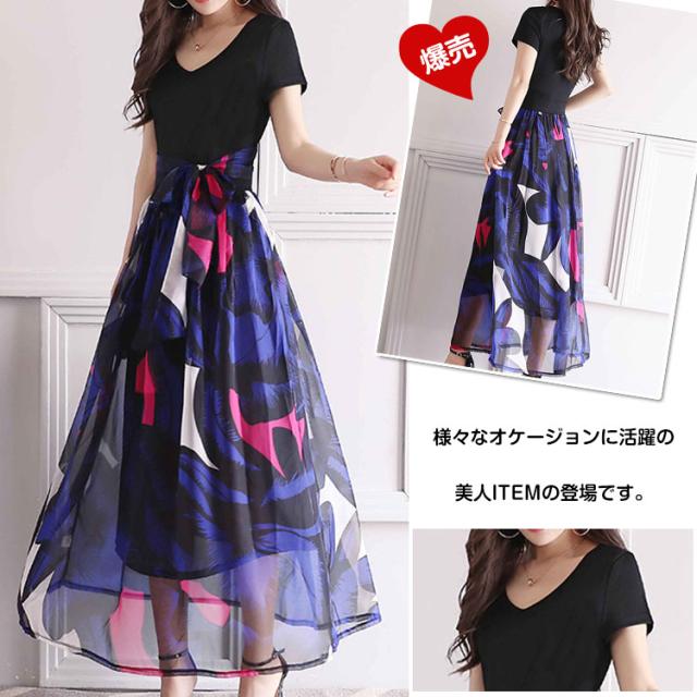 ワンピース マキシワンピース ドッキング 花柄 シフォン限定