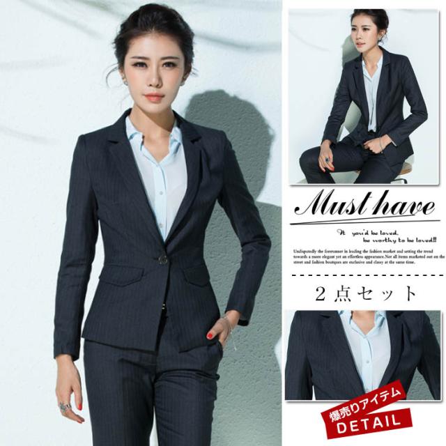 大きいサイズ スーツ レディース パンツスーツ 入学式 入園式 卒園式 卒業式 事務服 通勤 レディーススーツ ビジネス オフィス リクルー