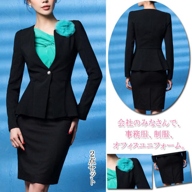 スカートスーツ レディース ビジネス ブラックフォーマル 入学式 入園式 卒園式 お宮参り 七五三 通勤 服装 ママ 母親 母 大きいサイズ