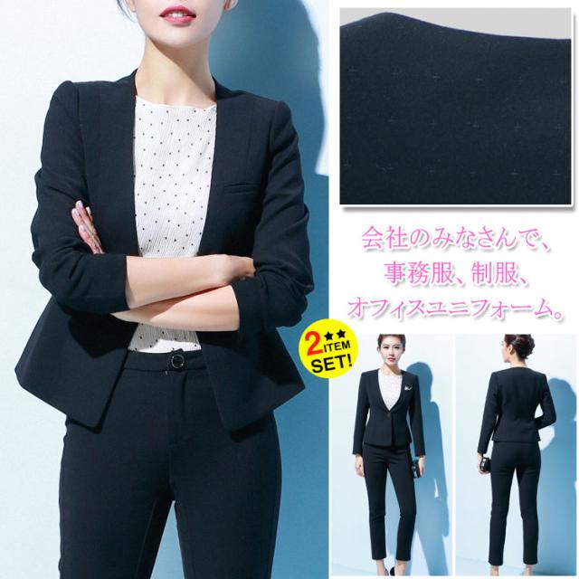 パンツスーツ レディース セレモニースーツ お呼ばれ 大きいサイズ 長袖 入園式 入学式 卒園式 卒業式 お宮参り 七五三 通勤 服装 スタイ